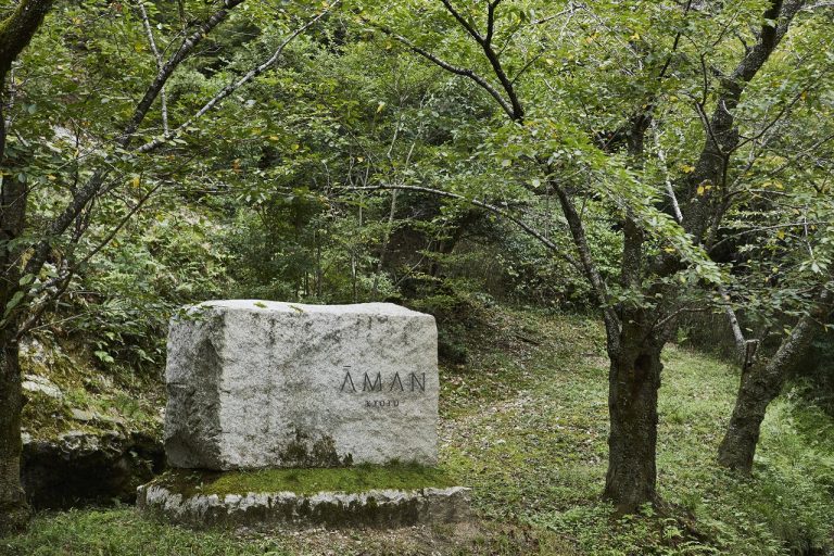 アマン京都 ・AMAN KYOTO ｜リージェンシー・グループ